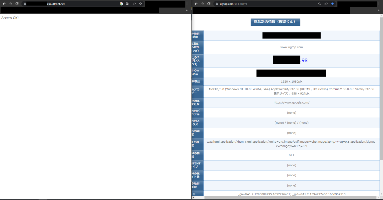 Cloudfront+ALB+S3+EC2+AWS WAFで海外IPからのアクセス時のみエラーページを表示する｜株式会社ネットアシスト